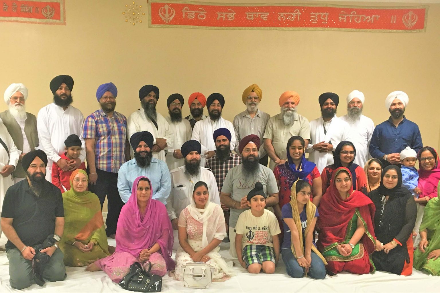 Sikh National Center – Satnam Waheguru